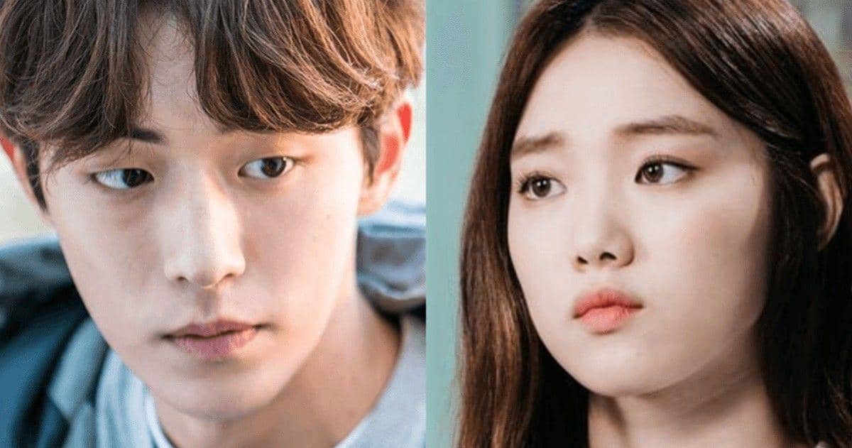 Kapal Karam! Lee Sung Kyung dan Nam Joo Hyuk Resmi Putus | IDN Times