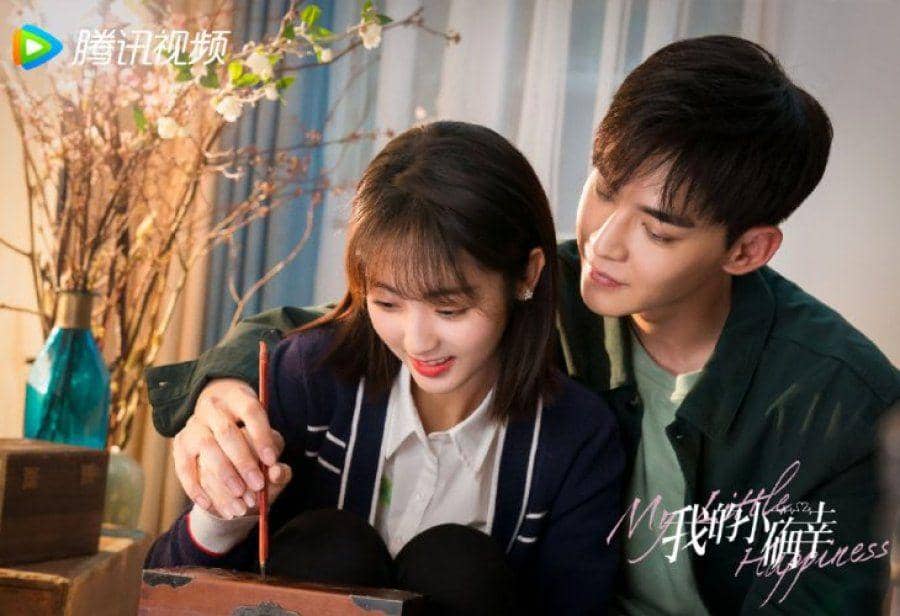 10 Drama China Romantis yang Tayang di WeTV | IDN Times