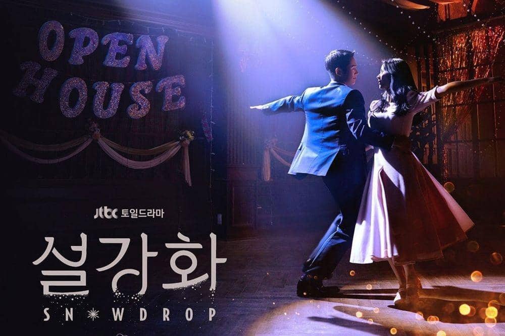 Fakta Penghuni Asrama No 207 di Drama Snowdrop | IDN Times