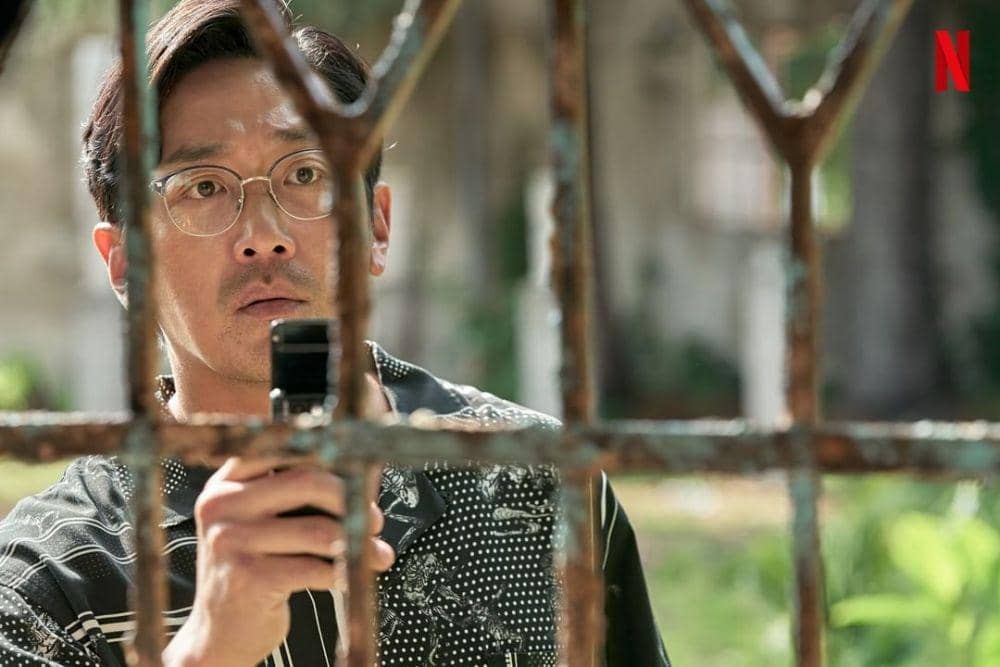 5 Sikap Positif Kang In Gu di Narco-Saints, Family Man! | IDN Times