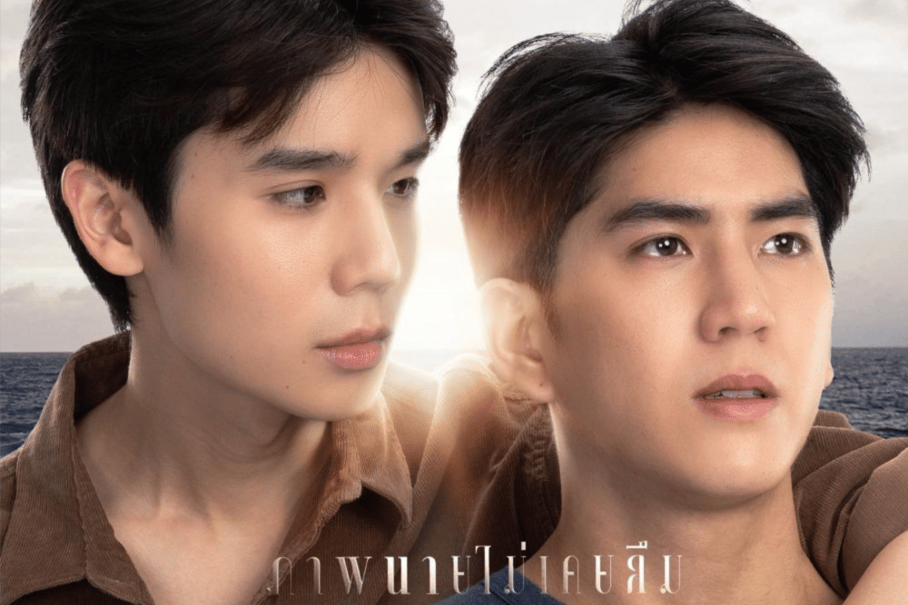 Sinopsis Drama Thailand Last Twilight | IDN Times