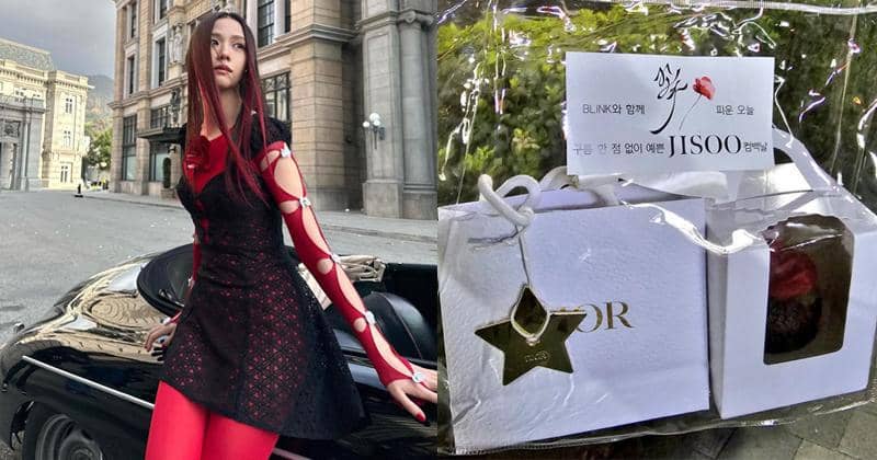 Jenis dan Harga Lipstik Dior yang Diberikan Jisoo BLACKPINK | Popmama.com