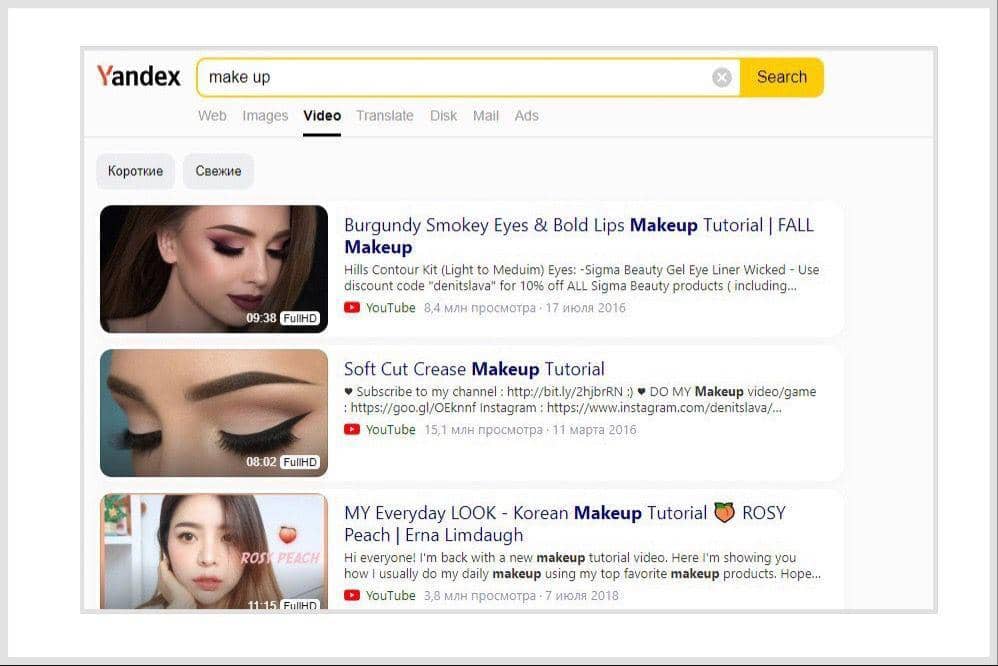 2 Cara Nonton Yandex Tanpa VPN, Kualitas HD dan No Sensor | IDN Times