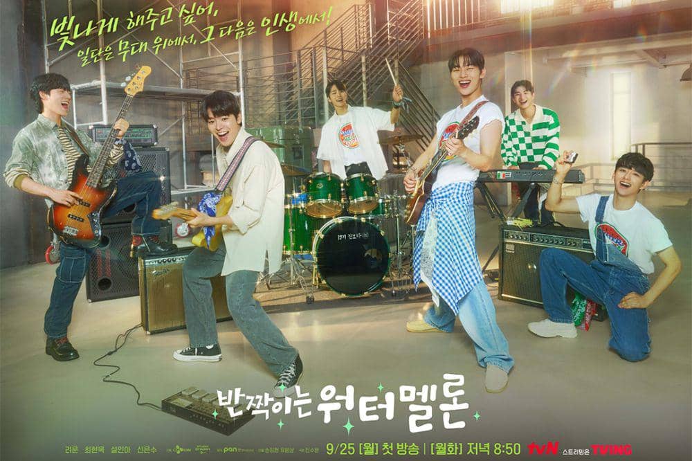 7 Rekomendasi Drakor Mirip Twinkling Watermelon | IDN Times