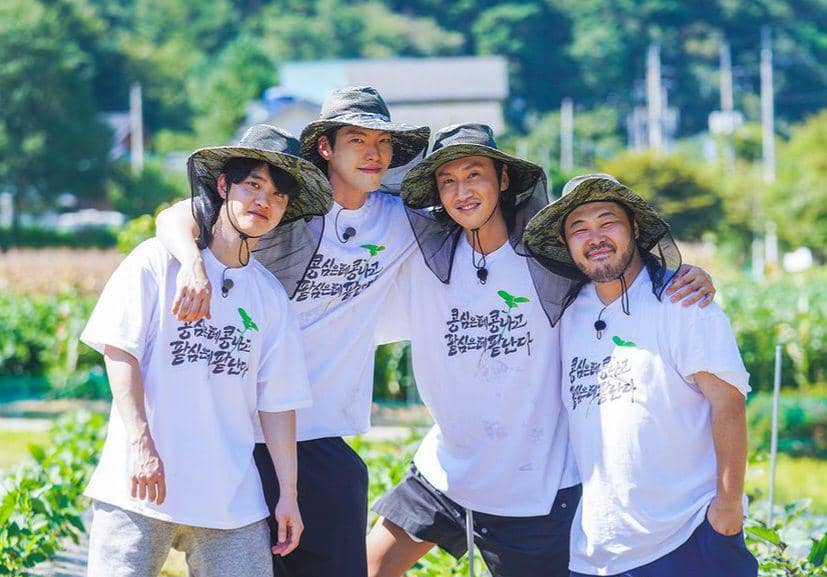 Sinopsis GBRB: Reap What You Sow | IDN Times