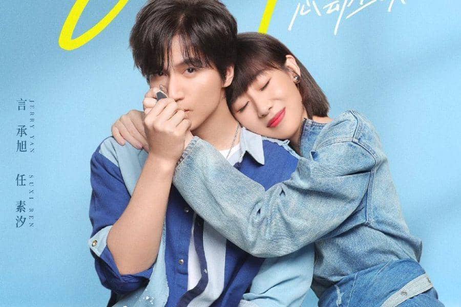 10 Drama dan Film Jerry Yan Terbaik Selain Meteor Garden | IDN Times