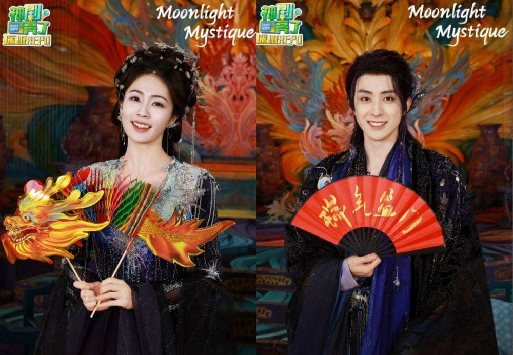 Sinopsis Drama China Moonlight Mystique dan Daftar Pemainnya | IDN Times