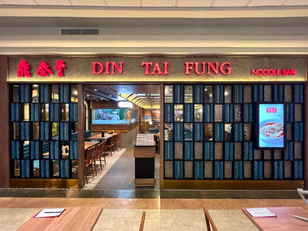 7 Menu Din Tai Fung yang Paling Best Seller | IDN Times