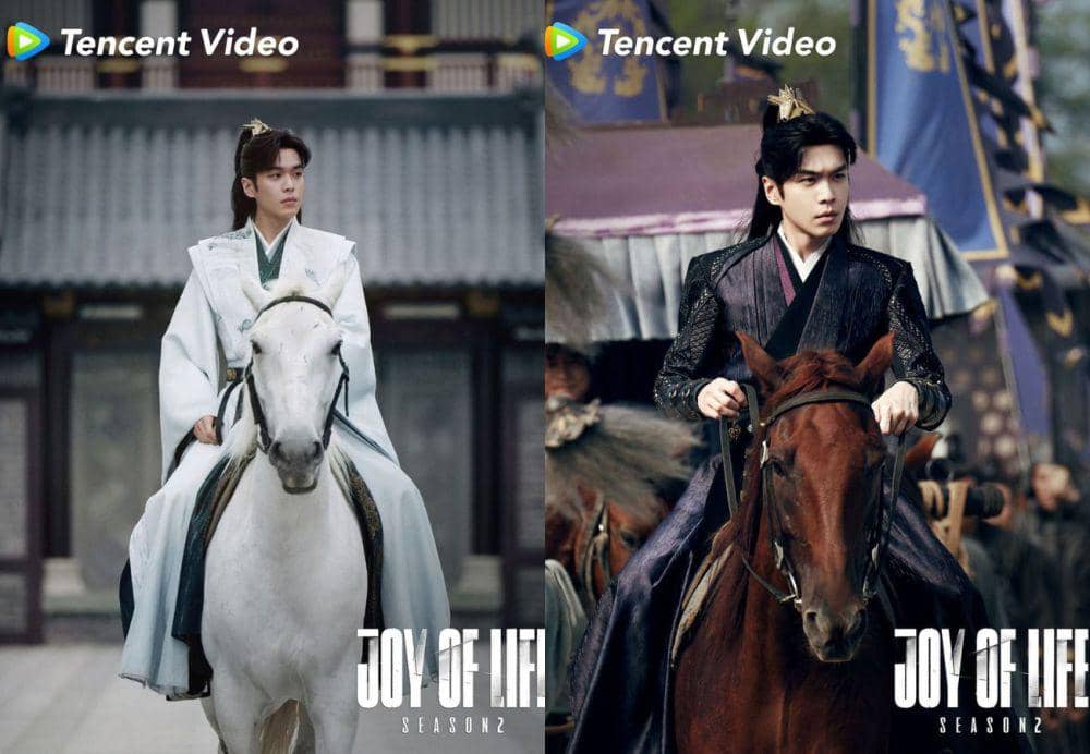 Sinopsis Drama China Joy of Life 2 dan Daftar Pemainnya | IDN Times Sumsel