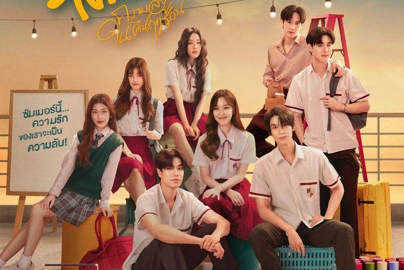 Daftar Akun Instagram Pemain Drama Thailand Summer Night | IDN Times