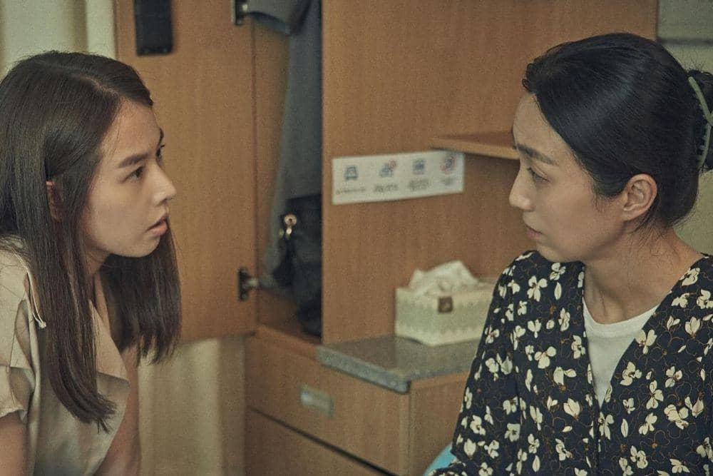 Sinopsis Film Neulbom Garden, Adaptasi Tempat Angker Korea | IDN Times