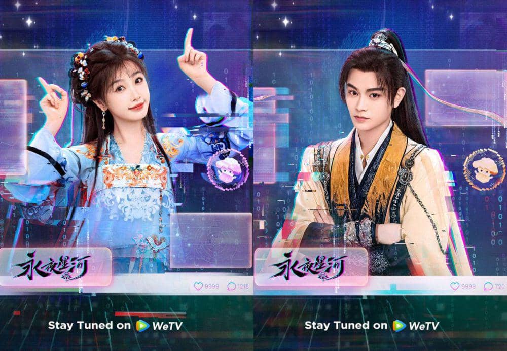 Sinopsis Drama China Love Game in Eastern Fantasy | IDN Times