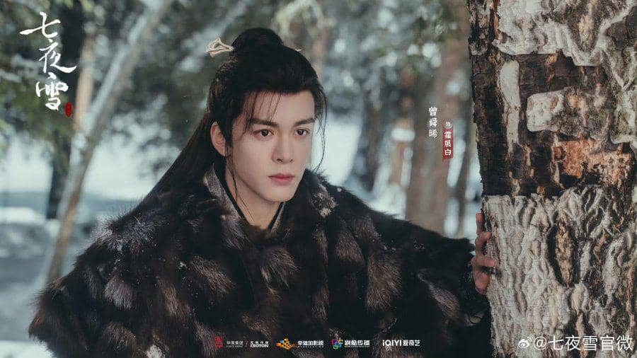 3 Drama China Joseph Zeng Tahun 2024 | IDN Times