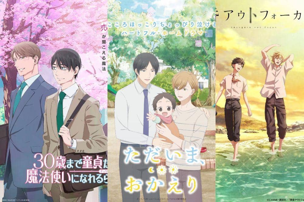 3 Rekomendasi Anime Genre BL yang Tayang di 2024 | IDN Times