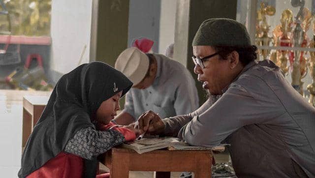 Insentif Guru Ngaji Kota Serang Tertunda | IDN Times Banten