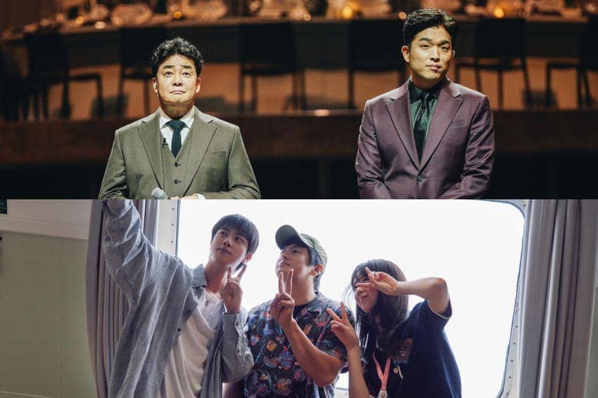 8 Variety Show Korea di Netflix 2025 dan Jadwal Tayangnya | IDN Times