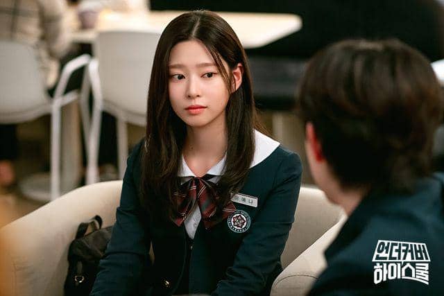 Profil Kim Min Ju, eks IZONE Pemain Undercover High School | IDN Times