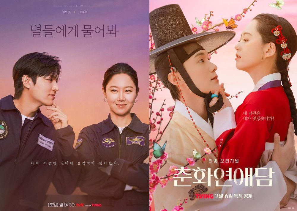 Profil Ivan Tanjaya, Co-Founder Holywings | Fortune IDN