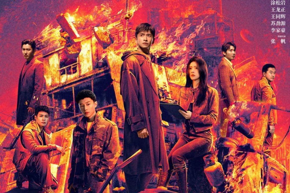 Sinopsis Drama China Unnatural Fire, Nontonnya di Mana? | IDN Times