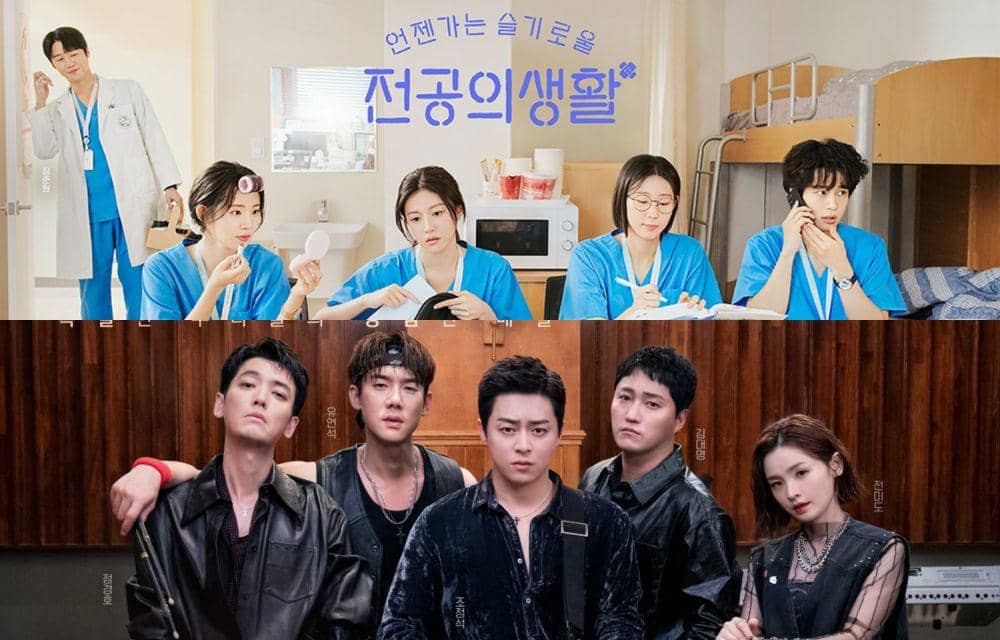 3 Perbedaan Resident Playbook dan Hospital Playlist | IDN Times