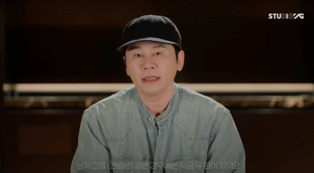 YG Entertainment Bakal Debutkan Boy Group dan Girl Group | IDN Times