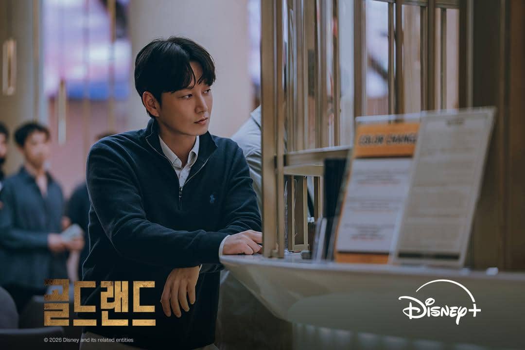 3 Upcoming Proyek Lee Hyun Wook Usai Gold Land Tamat | IDN Times
