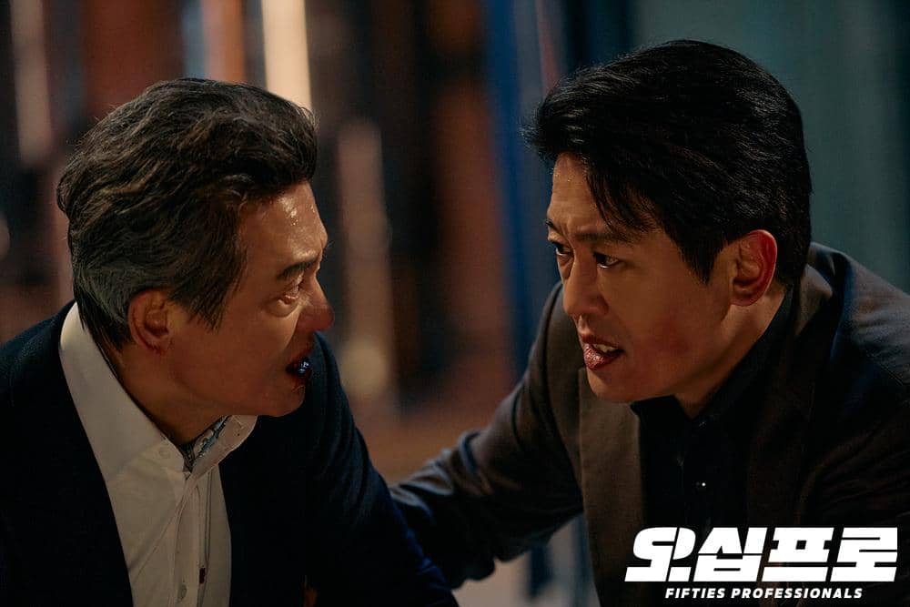 Apa yang Terjadi pada Geng Hwasan di Fifties Professionals? | IDN Times