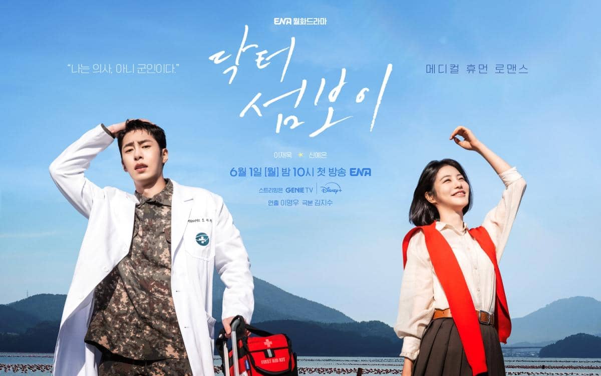 3 Drakor Romantis Sutradara Lee Myung Woo, Terbaru Doctor On The Edge ...