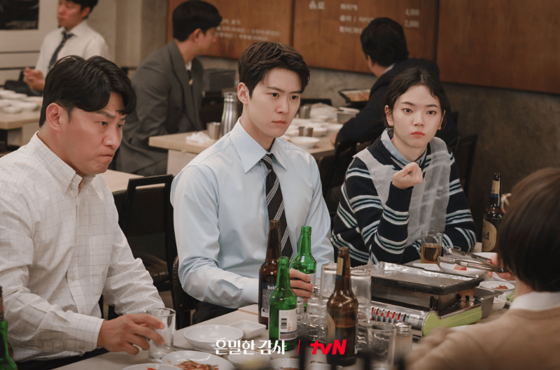 Apakah Tim Audit 3 Dibubarkan di Ending Drakor Filing for Love? | IDN Times