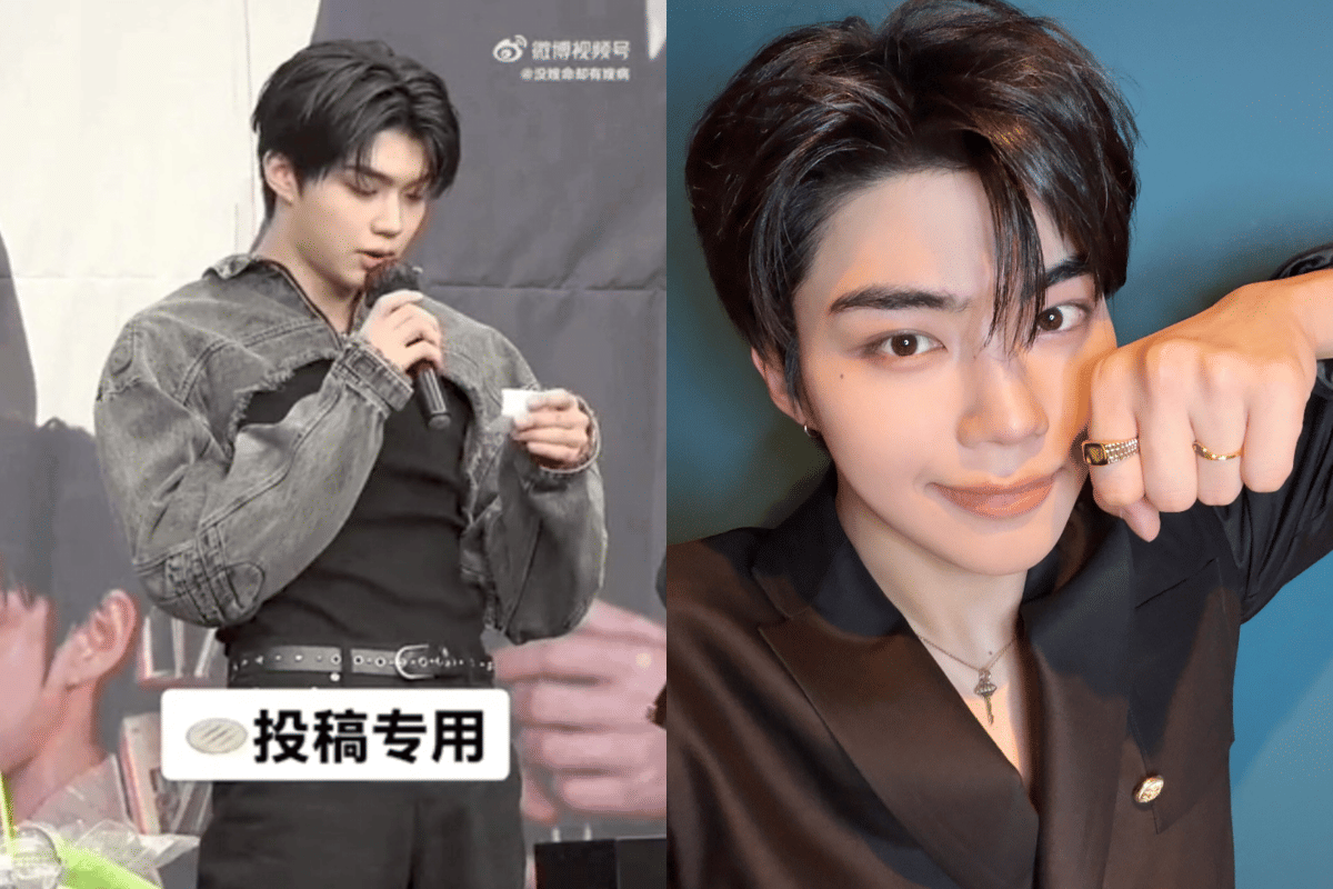 Gunwook ZEROBASEONE Minta Maaf atas Kontroversi Undian Polaroid | IDN Times